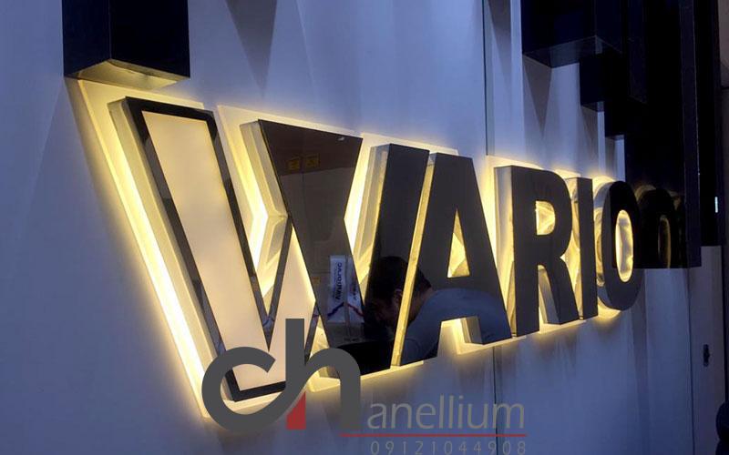 چلنیوم طراحی ساخت و نصب انواع تابلو چنلیوم قیمت1404